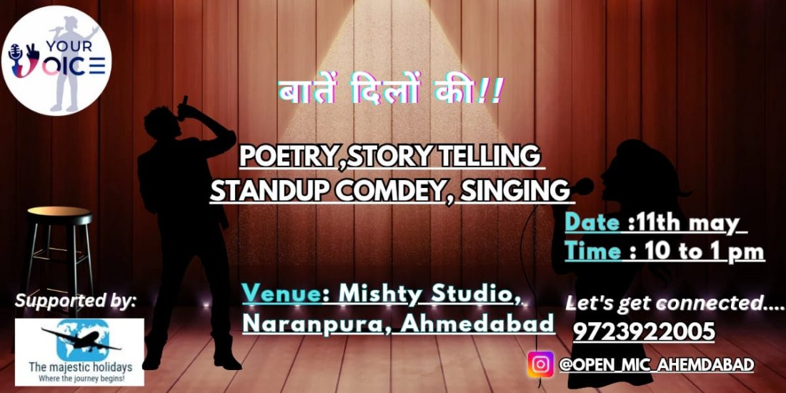 " बाते दिलों की – open mic ", Mishty Studio, Cafe & Hall, Ahmedabad, 11 ...