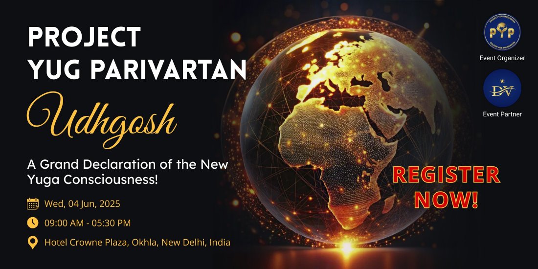 Project Yug Parivartan Udghosh 2025, Crowne Plaza New Delhi Okhla by IHG, 4 June 2025 | AllEvents