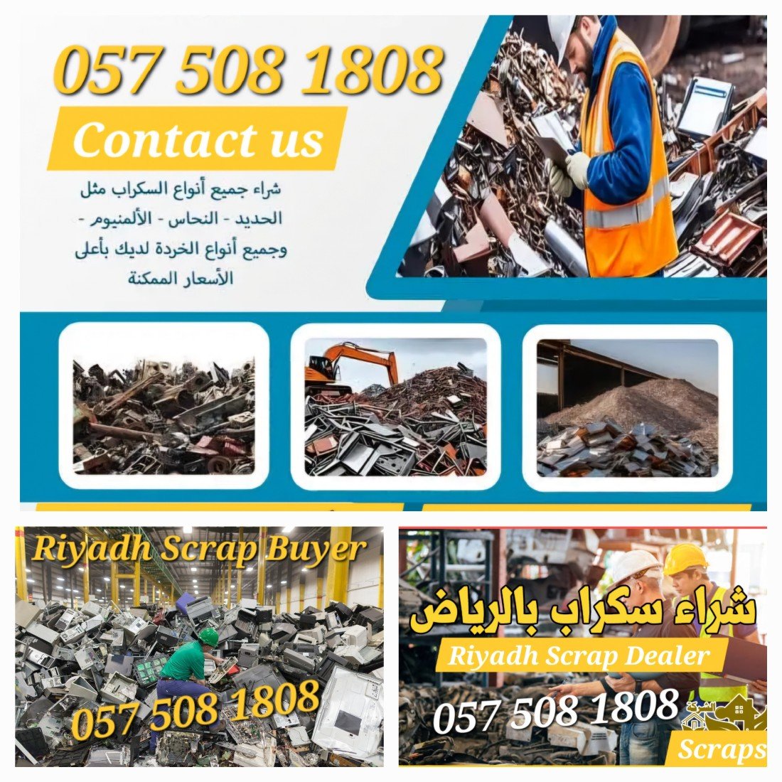 Scrap Buyer and Dealer in Riyadh , Riyadh, 18 June 2025 | AllEvents