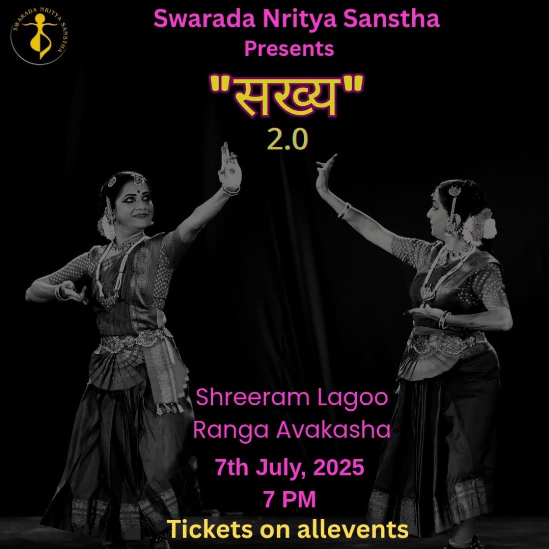 Swarada Nritya sanstha presents ~ Sakhya 2.0, Shreeram Lagoo Rang ...