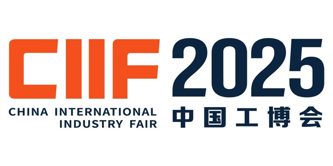CIIF 2025 (25th China International Industry Fair), National Exhibition and Convention Center ...
