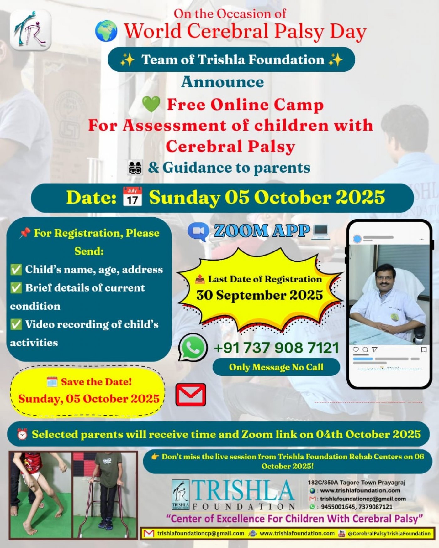 Free Online Camp for the assessment of children with Cerebral Palsy Tickets, October 5 2025 ...