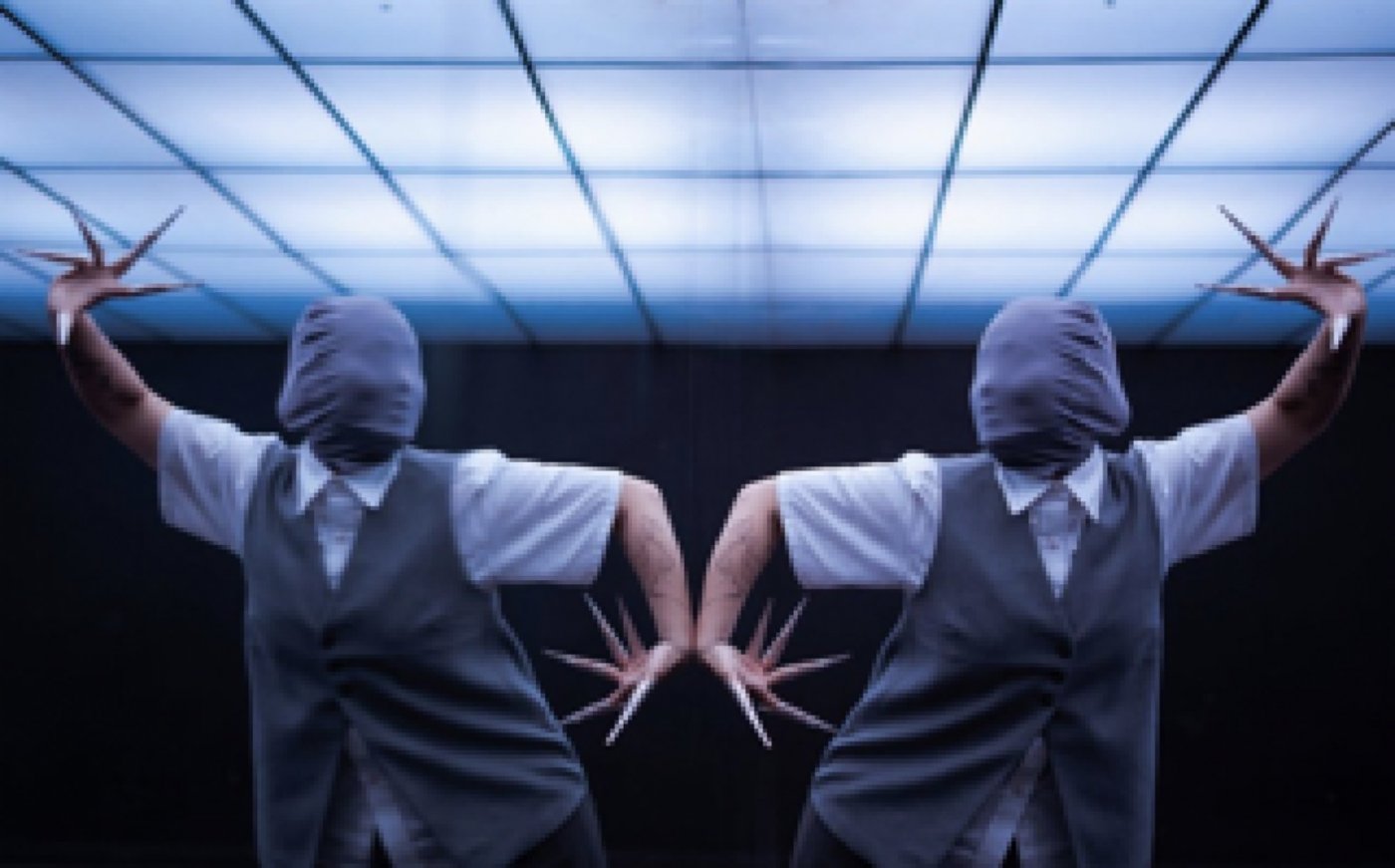 CUNY Dance Initiative: Sun Kim Dance Theatre in the World Premiere of “Alien of Extraordinary ...