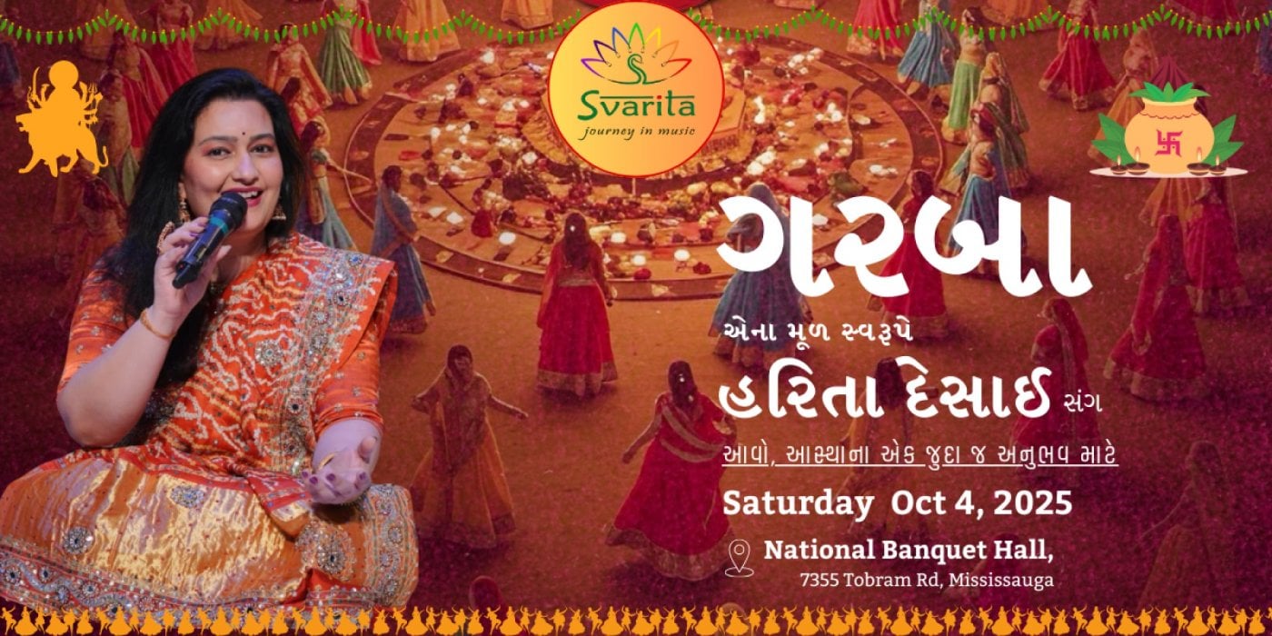 Garaba with Harita 2025 Tickets, National Banquet Halls, Mississauga, 4 ...