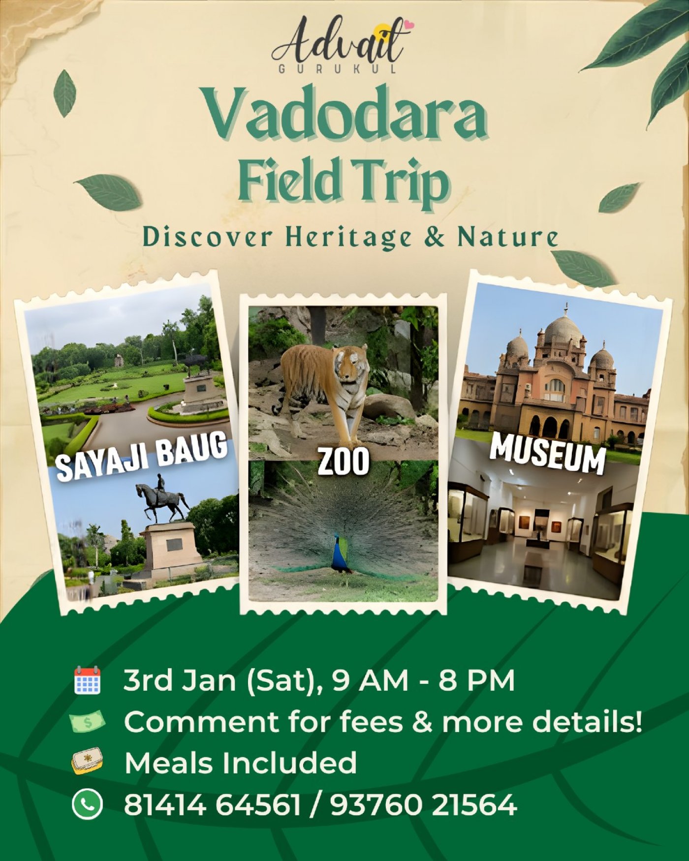 Vadodara Field Trip (Zoo, Sayaji Baug, and Museum) Tickets, Advait ...