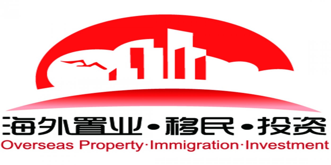 Wise·22nd Overseas Property & Immigration & Study Abroad Exhibition ...