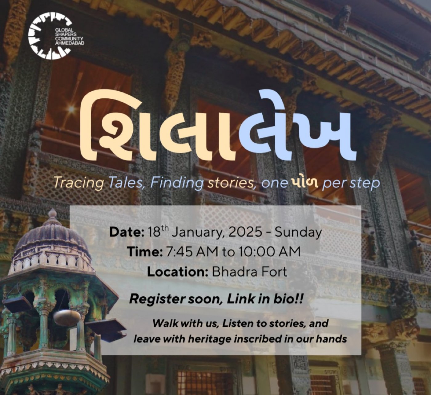 Shilalekh: Tracing stories, Finding people Tickets, Bhadra Fort ...