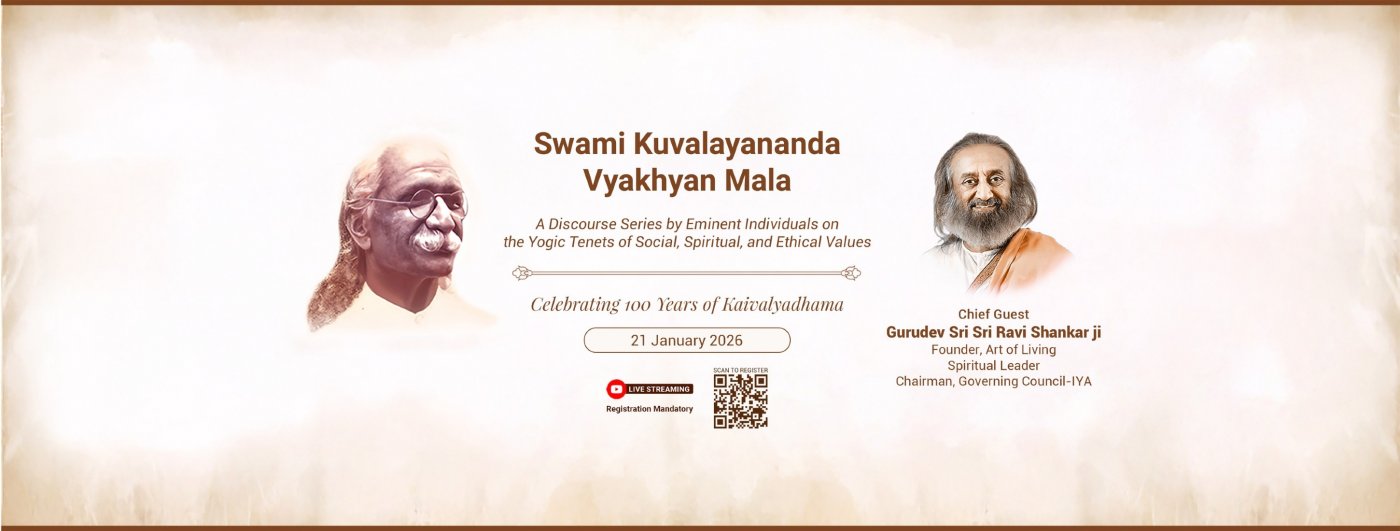 Swami Kuvalayananda Vyakhyan Mala - Sri Sri Ravi Shankar ji - Jan 2026 ...