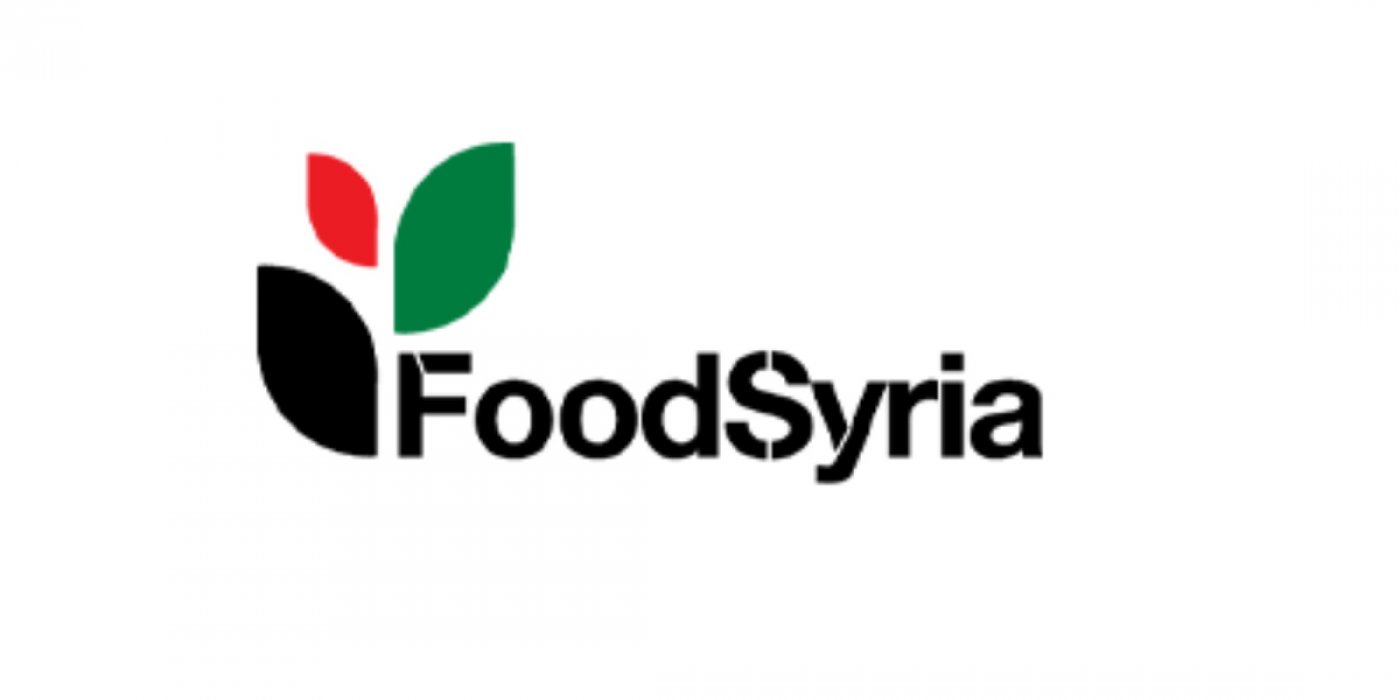 Food Syria 2026 Tickets, Syrian Expo Center - Damascus Fair Grounds ...