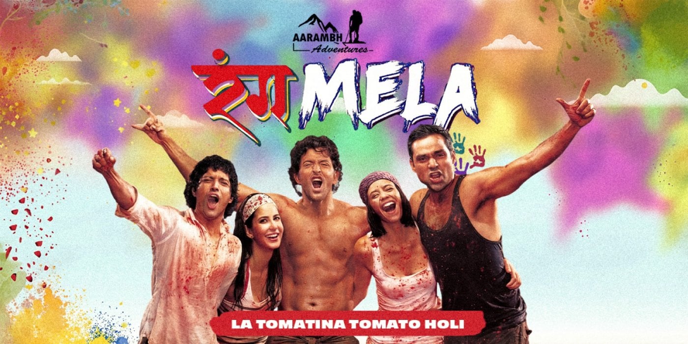 RANG MELA 5.0 - BIGGEST HOLI AND TOMATINA FESTIVAL IN INDORE, RR Garden ...
