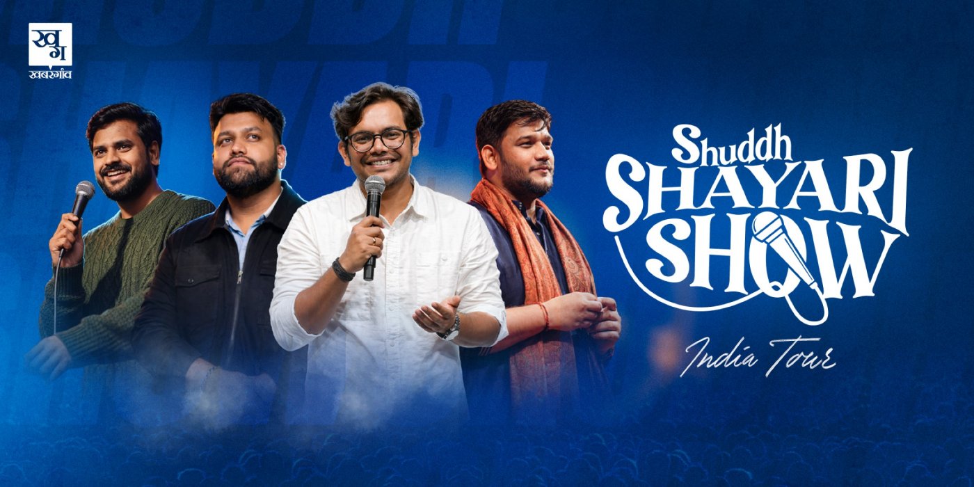Shuddh Shayari Show - A Poetry, Comedy and Music Show. Tickets, Godaam ...